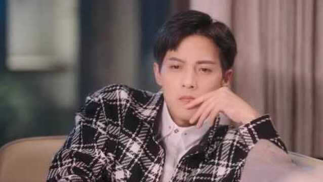 EP20: My Dearest Boss - - China - TV - Romance - Story - Guo Jianan ...