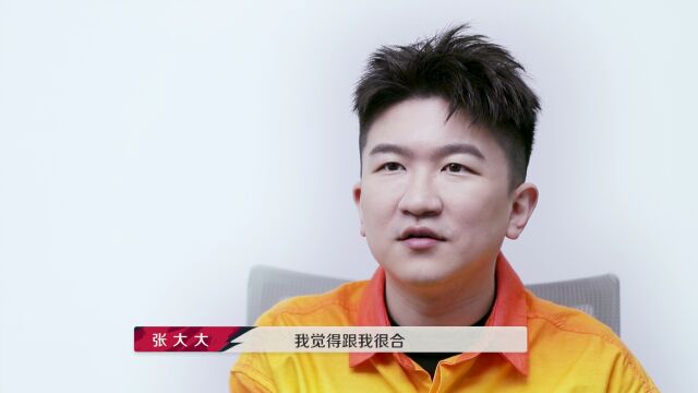 Zhang Dada's First-Person Camera: The Incredible Hou Yi That Can't Keep ...