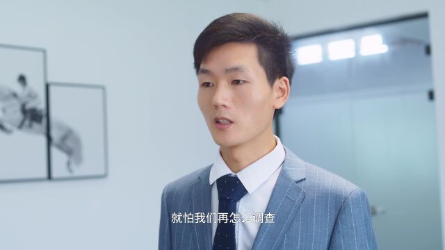 EP20: Dear Probationary Girlfriend - - China - TV - Romance - Story ...