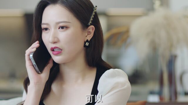 EP14: A Taste of First Love - - China - TV - Romance - Story - Wu ...