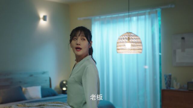EP6: Secretaria Bai - - China Continental - ละคร - Romántica - Fantasía ...