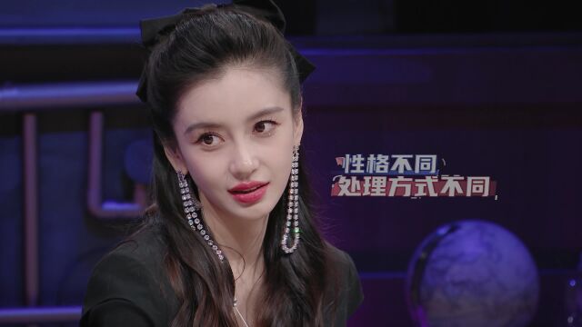 EP4(Part 1): Jin Jiayue Gets Injured and Guo Haoran Rushes to Get Medicine, Li Wanqian Gets ...