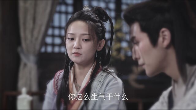 EP15: An Old Magic - - China - TV - Traditional Costume - Romance ...