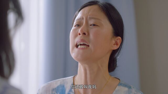 EP24: Belated First Love - - China - TV - Romance - Fantasy - Wang ...