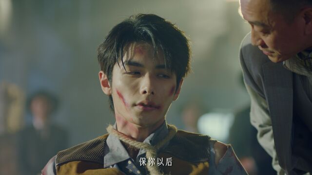 EP24: Provoke - - China - TV - Romance - Story - Li Muchen,Zhao Yiqin ...