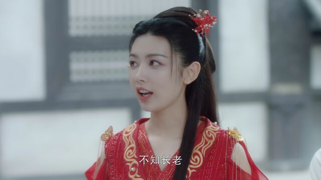 EP11: Dragon and Phoenix's Order - Free - China - TV - Romance ...