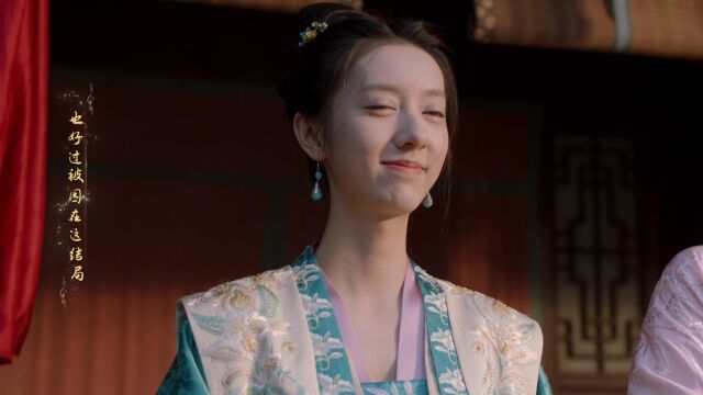 EP20: Her Revenge - - China - TV - Traditional Costume - Romance - Chen ...