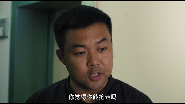 Goodbye - Free - China - Movies - comedy - Story - Cui Zhijia,Song ...