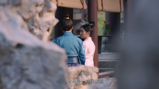 EP9: Wise Woman - - China - TV - Traditional Costume - Story - Yu Cong ...