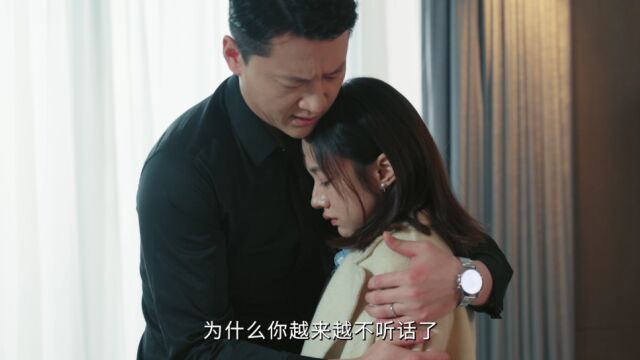 EP6: The Fatal Letter - - China - TV - Suspense - Family,Fantasy - Lu ...