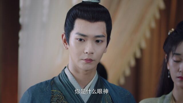 EP4: Revenge of the Reborn Princess - Free - China - TV - Traditional ...