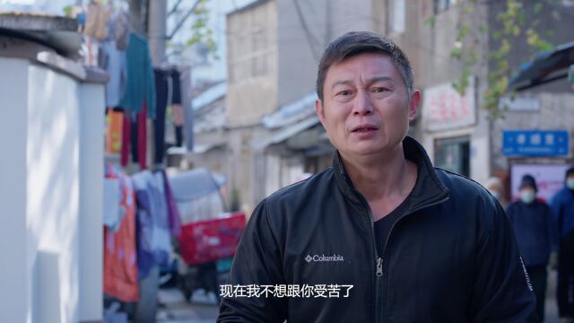 EP14: Love from Divorce - Free - China - TV - Romance - Story - Xu ...