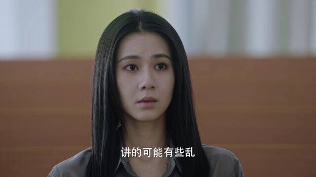 EP17: I've Been to Your Future - - China - TV - Romance - Fantasy ...