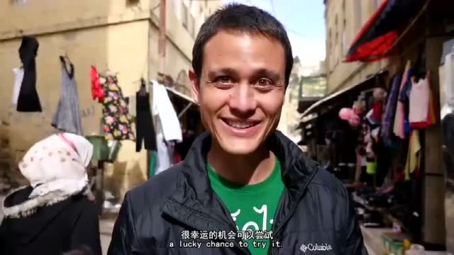 Uncle Mark: This snack is not very sweet, like a muffin. - Watch HD ...