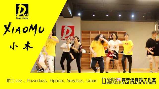 JAZZ Jazz Dance Xiangtan DMI Dance Miracle Dance Studio - Watch HD ...