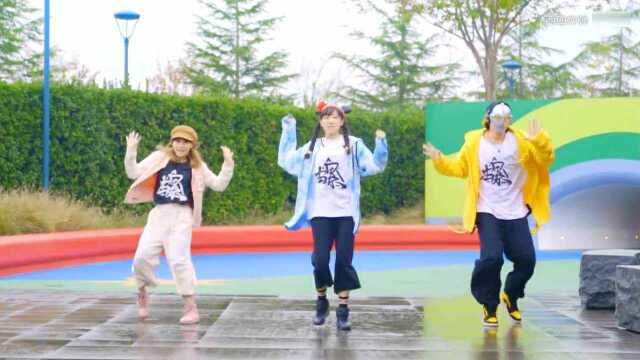 House Dance West 4x สกรูผู้กำกับ x Haohao "Poppin Apathy" สามละคร - ชม ...