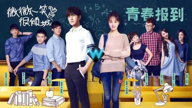 ซีรี่ย์จีน Wei Wei Beautiful Smile (ซับไทย) - HD ลิ้งด้านล่าง [จบ] - 高清 ...