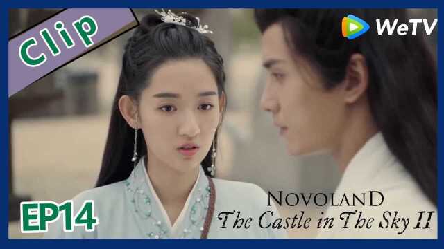 【ENG SUB】Novoland: The Castle in the Sky 2 Clip EP14 : Ru Che was isolation by others - Watch HD ...