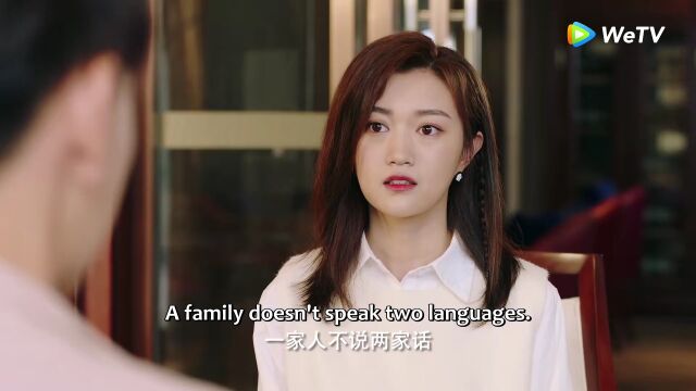 【Dragon Day, You're Dead S3】EP17 Clip | Long Yi fawns on Jingmei's parents! | 龍一，你要怎樣 | ENG SUB ...