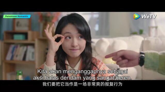 Trailer Discovery of Romance | Wu Qian, Qin Junjie | WeTV【INDO SUB】 - Watch HD Video Online - WeTV