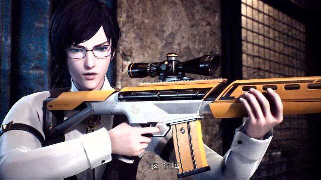 EP8：Gun god - ช่องฟรี - จีนแผ่นดินใหญ่ - การ์ตูน - แนวการต่อสู้,ไซไฟ