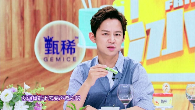 EP5：Li Xuan can't afford to buy a house مشاهدة على الانترنت