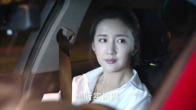 Delicious Destiny - Watch HD Video Online - WeTV