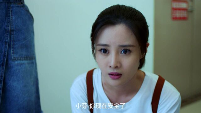 EP13:Whirlwind Police - Free - China - TV - youth - Inspiration,youth ...