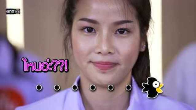 EP3: The Next One Uncensored - Watch HD Video Online - iFlix