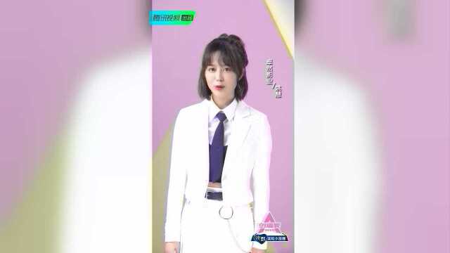 Yao Hui's Radiant Brilliance Challenge - Free - Mainland, China - Variety Show - - Girlgroup