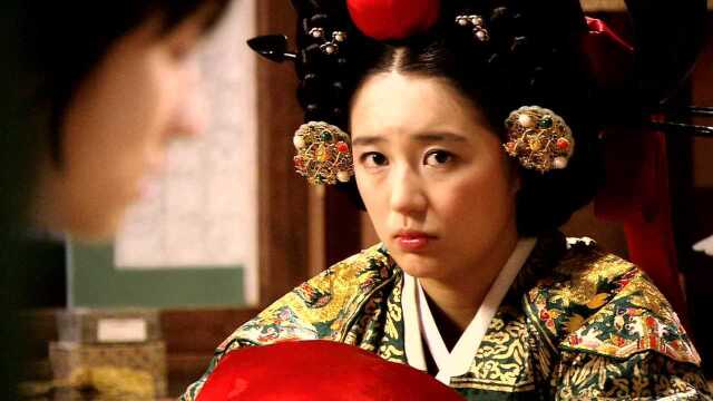 EP13: Princess Hours - Free - South Korea - TV - Comedy - Romance - Ju ...