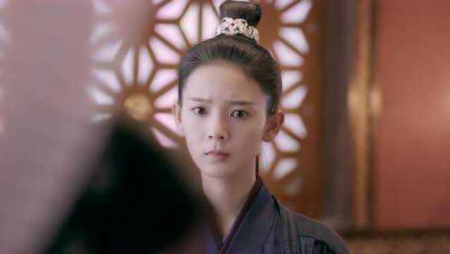 EP03:Maiden Holmes - Free - China - TV - Traditional Costume - Romance ...