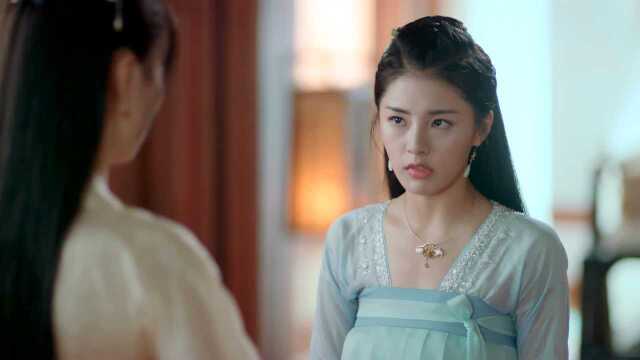 Highlight EP1 Ver.3 | The Legend of Jinyan - Gratis - China Continental ...