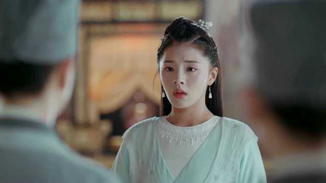 Highlight EP31 Ver.2 | The Legend of Jinyan - Free - China - TV ...