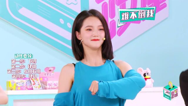 EP20: The battle six's team spirit runs high! Lin Junyi and Wang Yiqiao ...