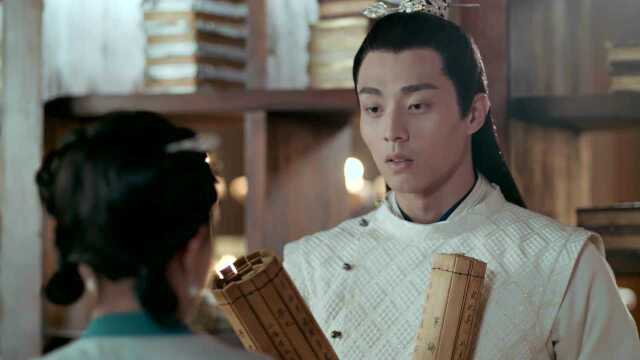 Highlight EP15 Ver.1 | The Legend of Jinyan - Free - China - TV ...