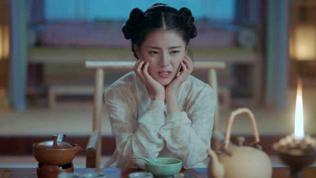 Highlight EP20 Ver.4 | The Legend of Jinyan - Free - China - TV ...