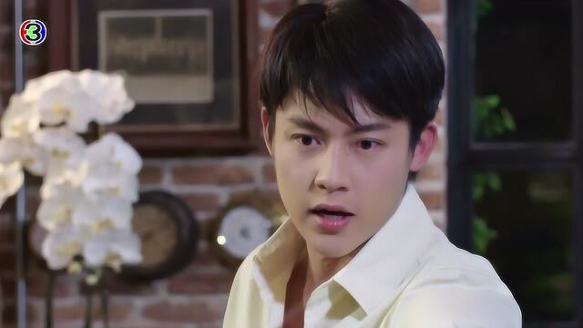 Highlight EP5 Ver.3 | My Forever Sunshine - Free - Thailand - TV ...