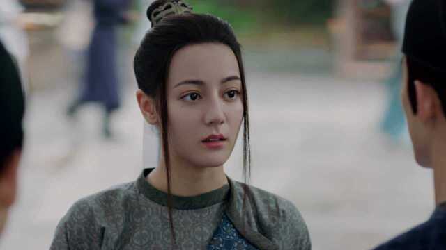 Highlight EP11 Ver. 1 | The Long March of Princess Changge - Free ...