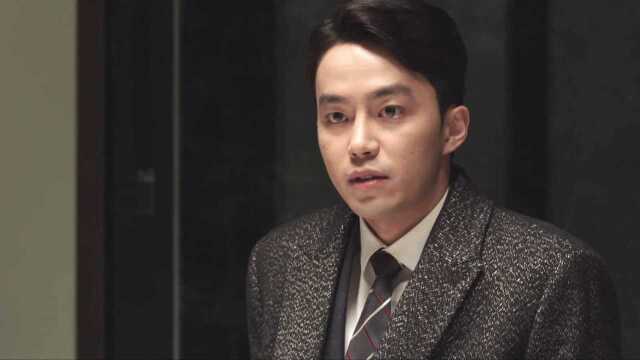 EP9: Beyond Evil - Free - South Korea - TV - Suspense - Crime - Yeo Jin ...