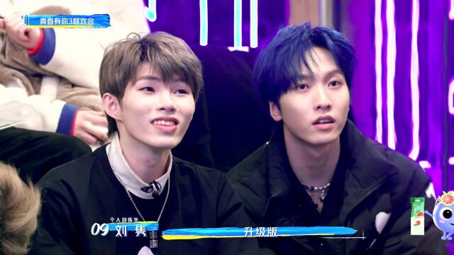 EP19(Part 2): Jun Liu gives the girl group's dance - Watch HD Video ...
