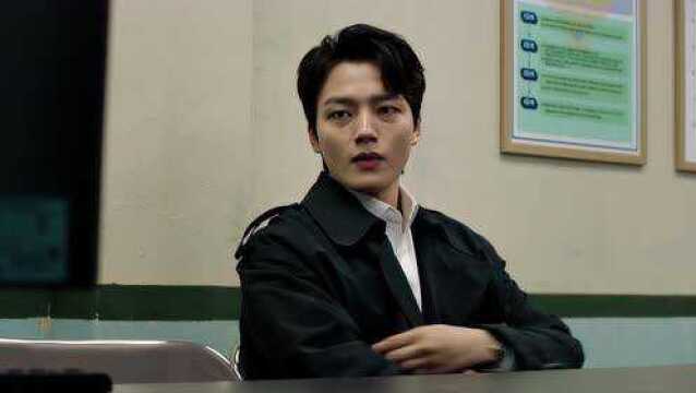 EP8: Beyond Evil - Free - South Korea - TV - Suspense - Crime - Yeo Jin ...