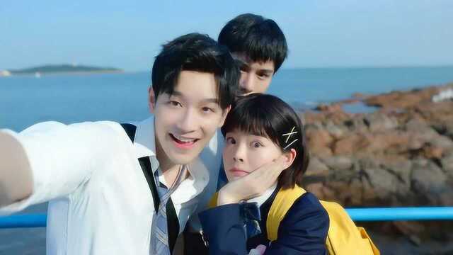 Teaser | My Deskmate - Free - China - TV - youth - Story - Bo Zicheng ...