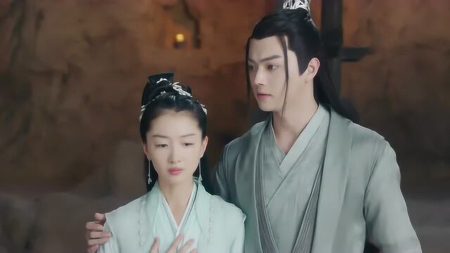 Highlight EP26 Ver. 2 | Ancient Love Poetry (Thai Ver.) - Free - China ...