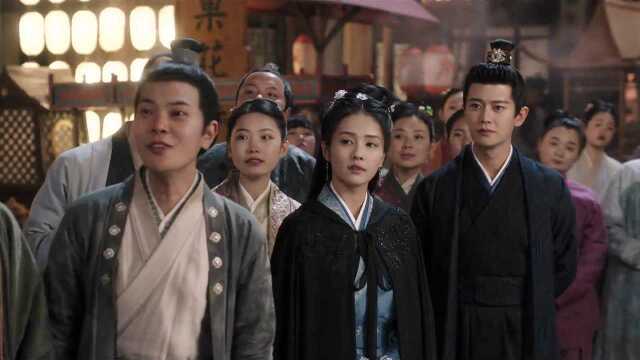 Highlight EP14 Ver.1 | One and Only - Free - China - TV - Traditional ...