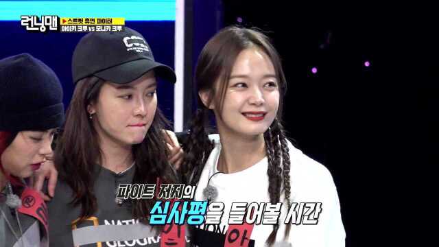 Running Man 579 - Watch HD Video Online - iflix