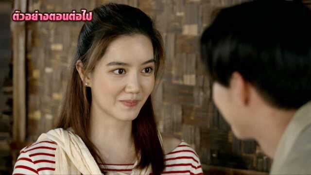 Teaser EP4: Love in Twilight - Free - Thailand - TV - Romance - Fantasy - Pakin Kumwilaisuk ...