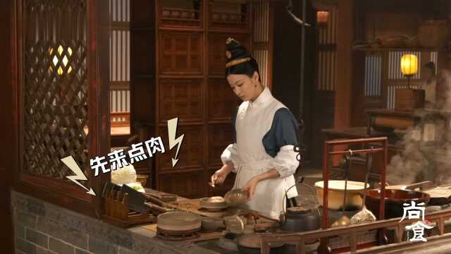 BTS: Cook Su Yuehua's Training Notes | Royal Feast - Free - China - TV ...