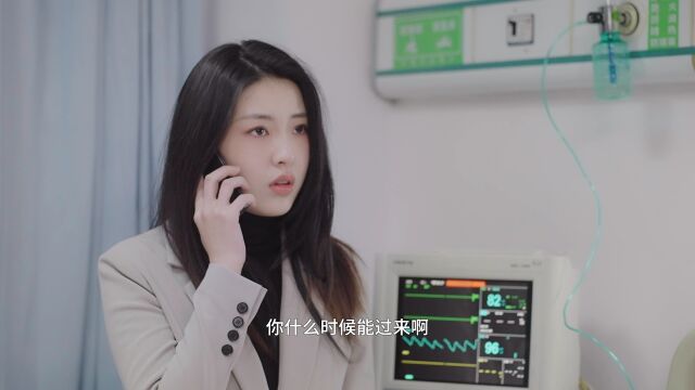 EP10: My Prince's First Love - - China - TV - Romance - Fantasy - Hua ...