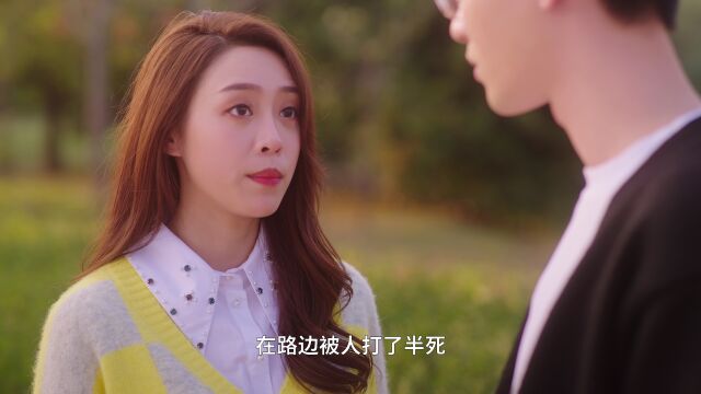 EP17: Vamos, Señorita Mu - - China Continental - Series de televisión ...